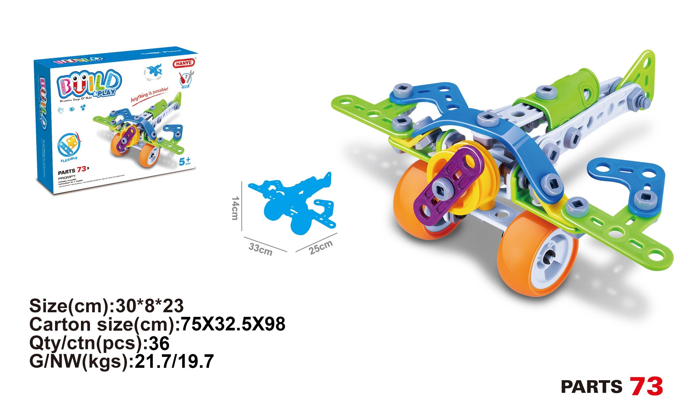 Cogo - Build & Play - Plane Construction Set - 75 Pieces - BrainPlay